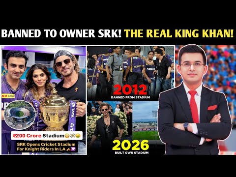 2012: Banned From Stadium 2026: Built His Own Stadium | Shah Rukh Khan's Epic Journey