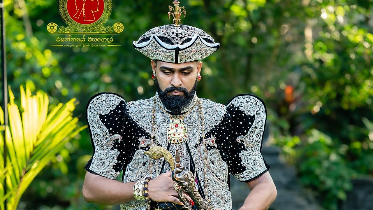 Are you also looking for the best Nilame Adum for the Groom? Nilame ...