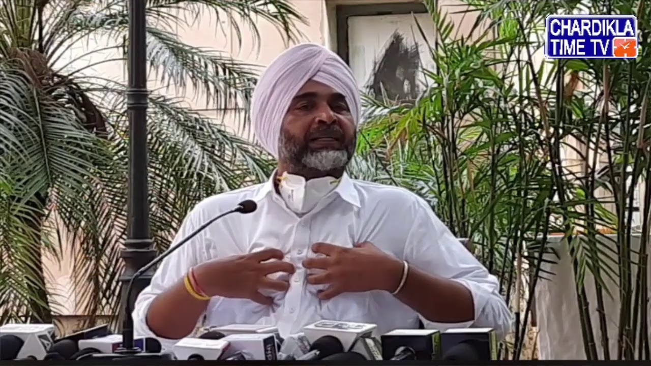 Manpreet Badal Press Conference LIVE - YouTube
