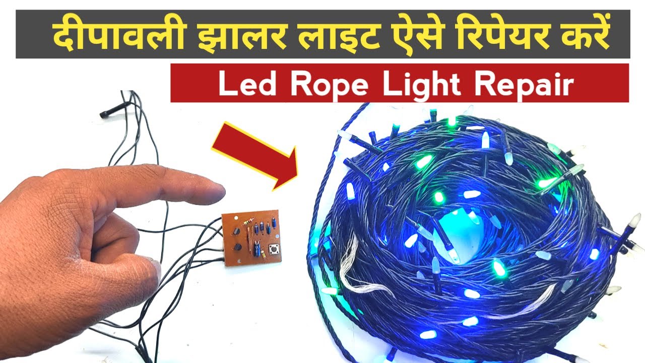 LED jhalar repairing | LED jhalar repair Karne Ka Tarika - YouTube