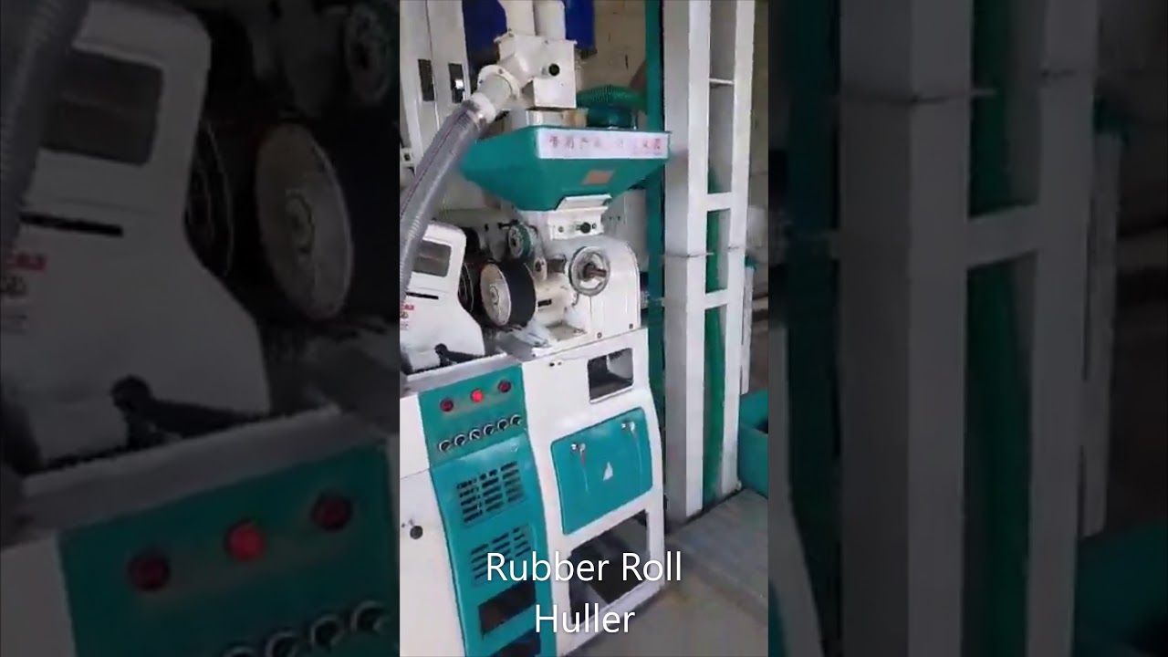 Philippines Compact Multipass Rice Mill in Caoayan Ilocos Sur - YouTube