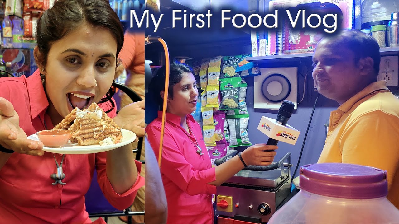 Gokul Ice Cream Parlor Vlog | Taste of Belagavi | My Belagavi - YouTube