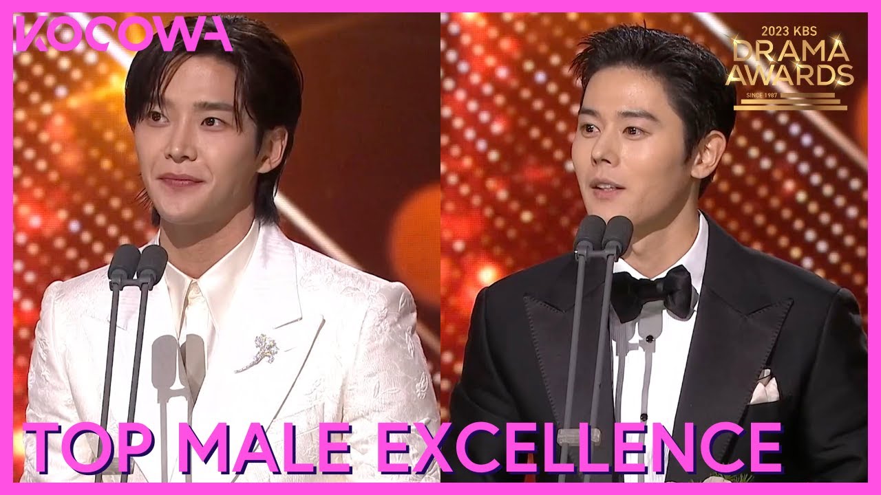 Top Male Excellence Winners: Rowoon & Kim Dong Jun | 2023 KBS Drama ...