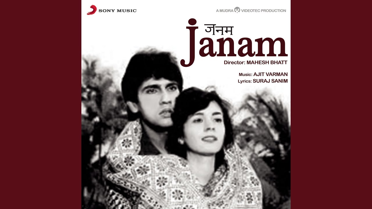 Janam Dialogues (Pt. 2) - YouTube