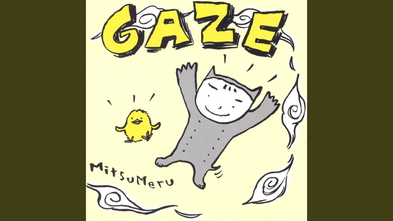 Jelly-Bean - YouTube Music