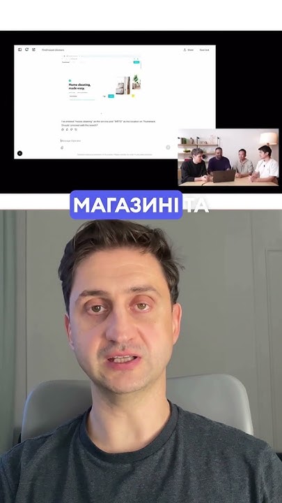 Openai випустила свого першого АІ агента Operator Ai шіагент Openai Chatgpt