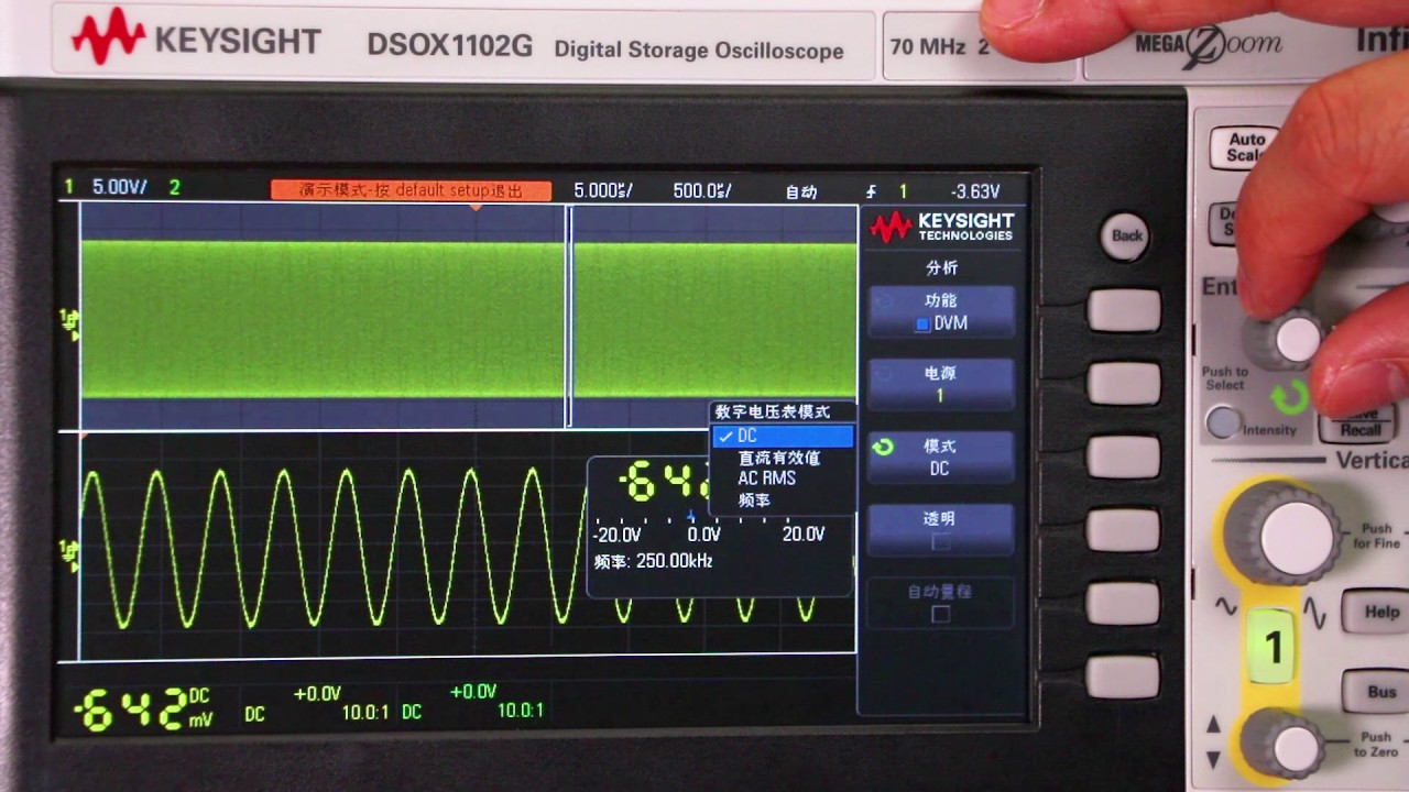 Keysight InfiniiVision 1000X 系列示波器 - YouTube