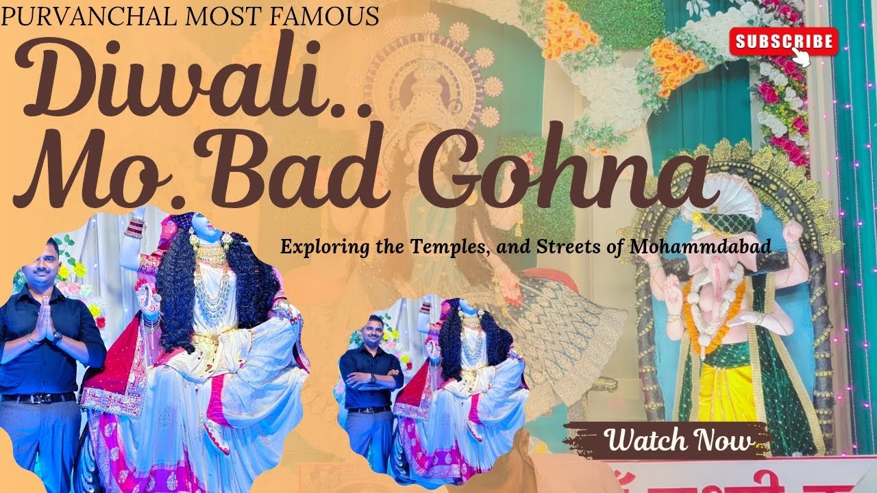 Purvanchal Most Famous Diwali Mela Mohammdabad Gohna Mau - YouTube