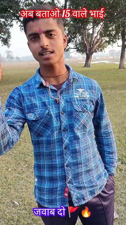 महाकुंभ 🚩🚩 Shorts कुंभ2025 प्रयागराज Mahakumbh2025 Youtube