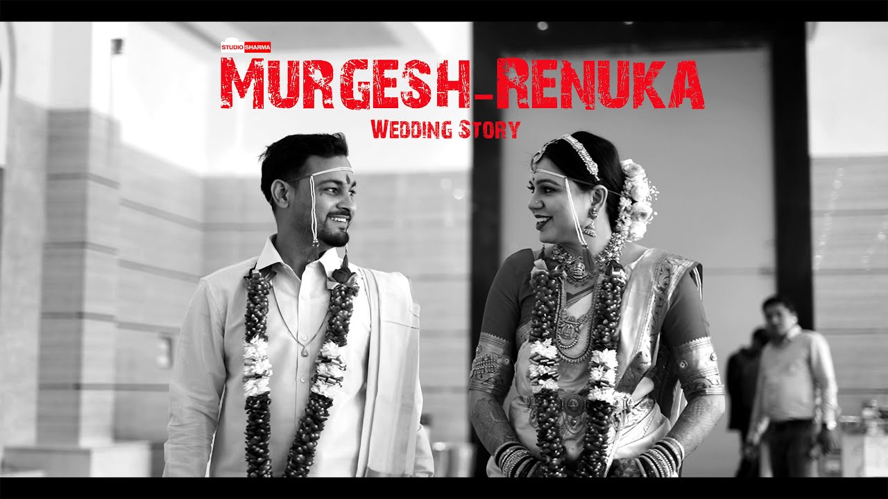 RENUKA & MURGESH I MAHARASHTRIAN WEDDING FILM BY STUDIO SHARMA # ...