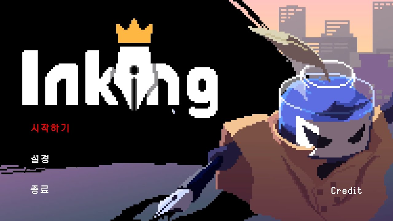 12월 신작 게임 추천 타격감 좋은 국산 로그라이크 액션 게임 잉킹 Inking 플레이 신박한 픽셀 도트 그래픽 2d 로그라이트 핵앤슬래시 스팀 Pc 인디 게임