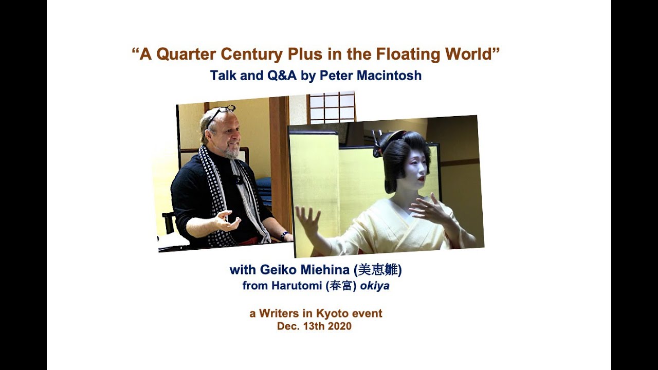 Geisha: A Quarter Century Plus in the Floating World – Peter MacIntosh ...