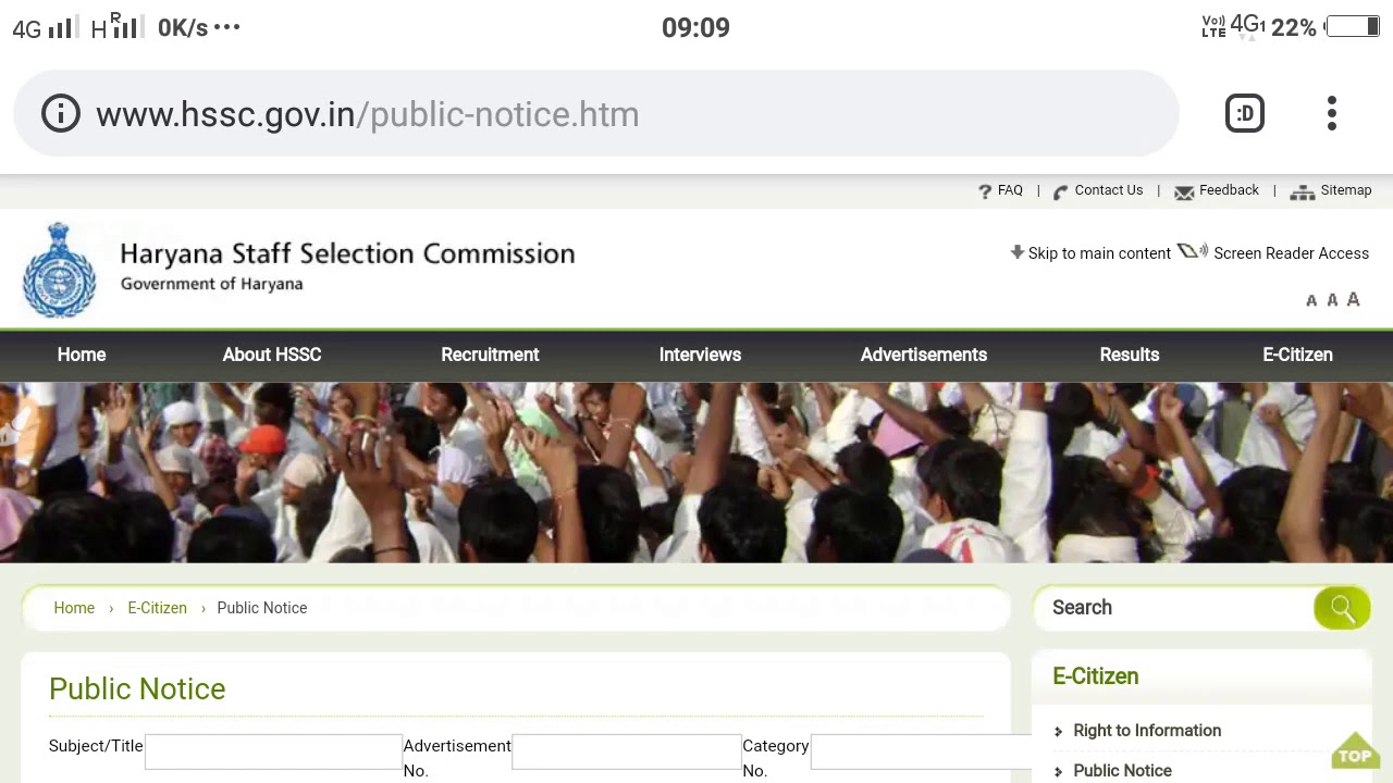 Haryana Staff Selection Commission - YouTube