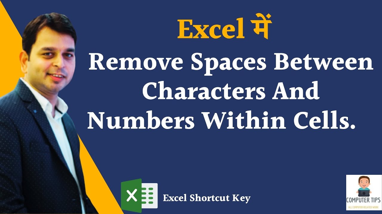 How To Remove Spaces Between Characters And Numbers Within Cells In how-to-remove-spaces-between-characters-and-numbers-within-cells-in