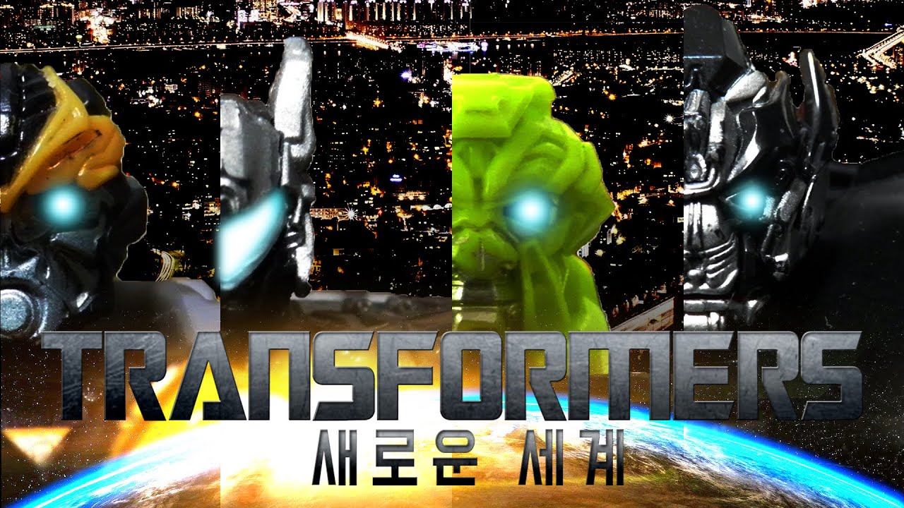 Transformers stop motion ep4_New world(Subtitle ver) - YouTube
