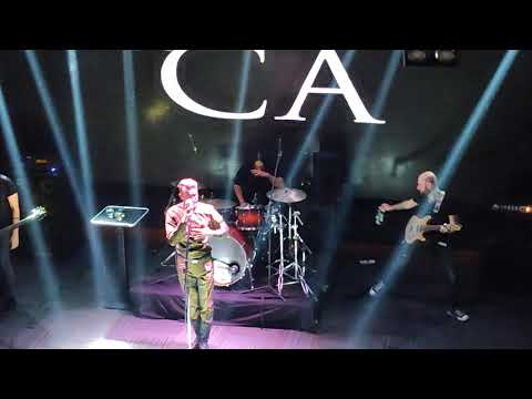Cem Adrian Ela Gözlüm