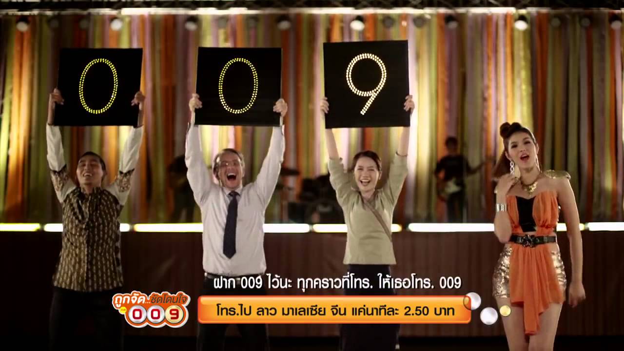 CAT 009 - With Robin Schroeter - YouTube