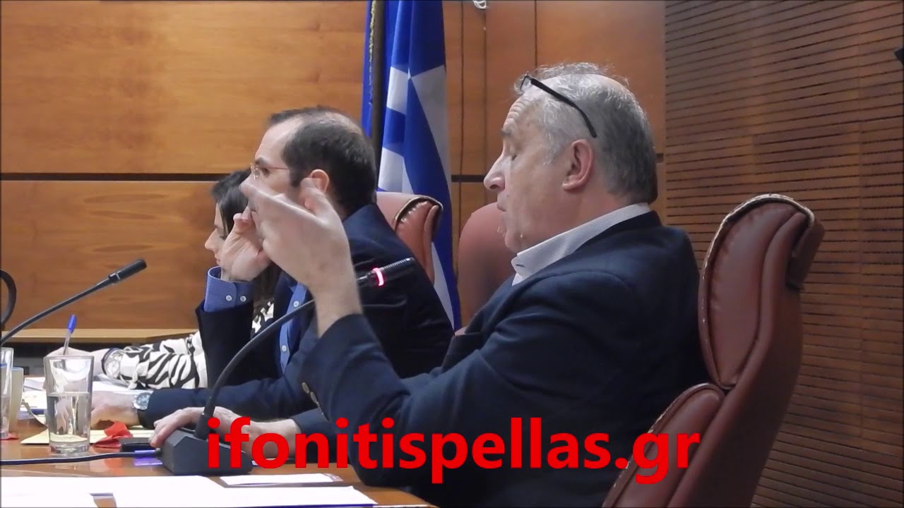 ΔΗΜ ΣΥΜΒΟΥΛΙΟ ΕΔΕΣΣΑΣ ΓΙΑ ΜΕΤΑΦΟΡΑ ΑΠΟΡΡΙΜΜΑΤΩΝ ΑΠΟ ΒΕΡΟΙΑ ΣΕ ΑΡΙΔΑΙΑ ...