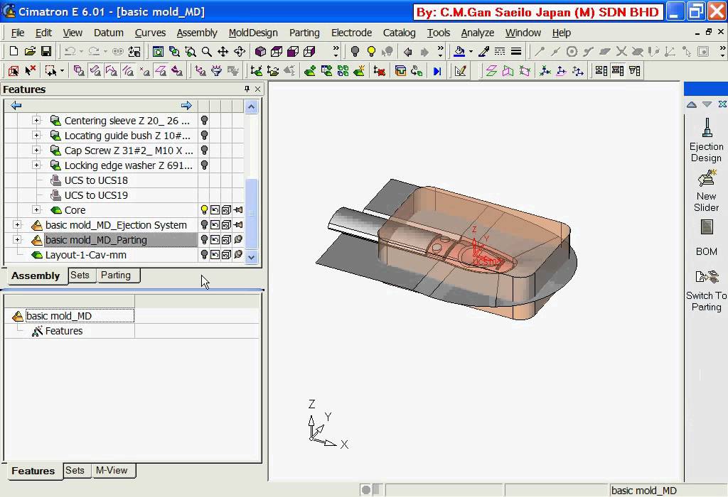 CIMATRON E6 0 016 Step 9a Stitch, Cut & Remove geometry - YouTube