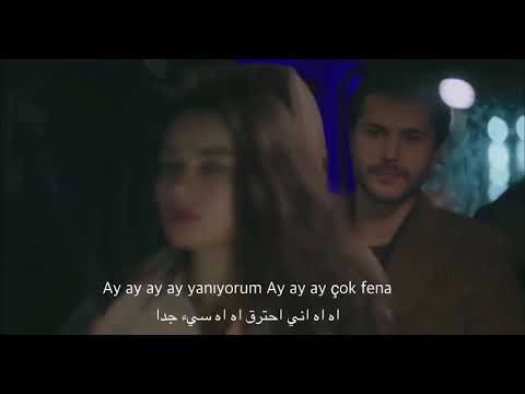 Uslanmıyor bu zeynep bastık اغنية إنه لا يهدأ مسلسل زمهرير الحلقة الرابعة