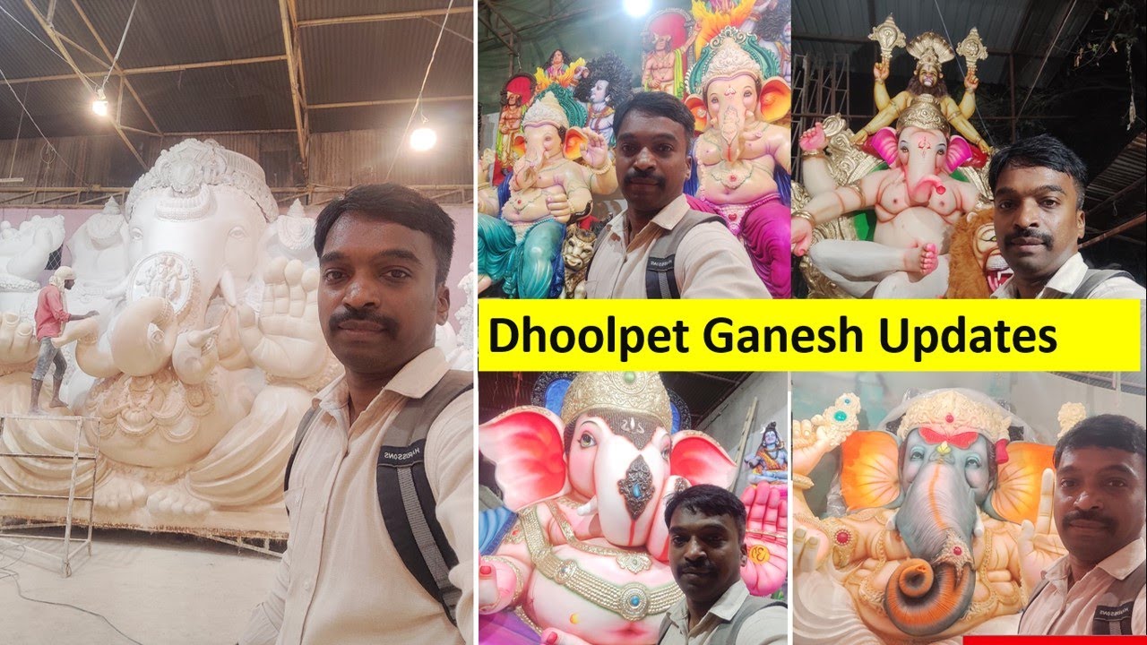 Dhoolpet Ganesh Updates 2025 | Hyderabad Ganesh 2025 Ganesh Updates ...