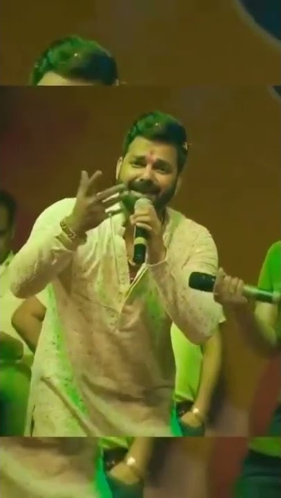 ahi khatir aara aaile a Jan te dubra aaile pawan singh anupama yadav stage show #viralvideo ...