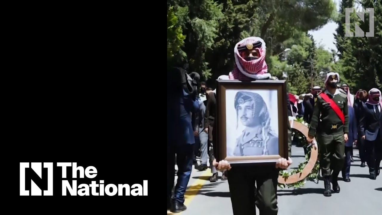 Prince Muhammad bin Talal laid to rest in Amman - YouTube