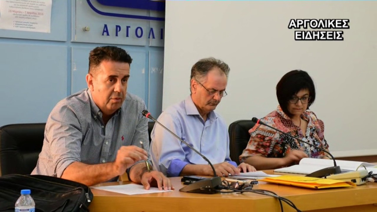 ΔΗΜΟΤΙΚΟ ΣΥΜΒΟΥΛΙΟ ΝΑΥΠΛΙΟΥ ΓΙΑ ΤΗΝ ΕΦΕΣΗ ΚΑΤΑ ΤΟΥ Ι.Ν ΕΥΑΓΓΕΛΙΣΤΡΙΑΣ ...