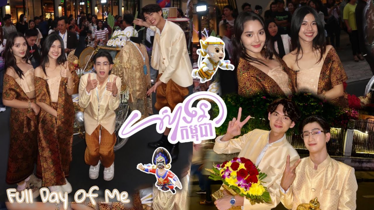 [ VLOG ] FULL DAY OF ME IN COUNTDOWN DAY - សាទរកម្ពុជា 🎆 - YouTube