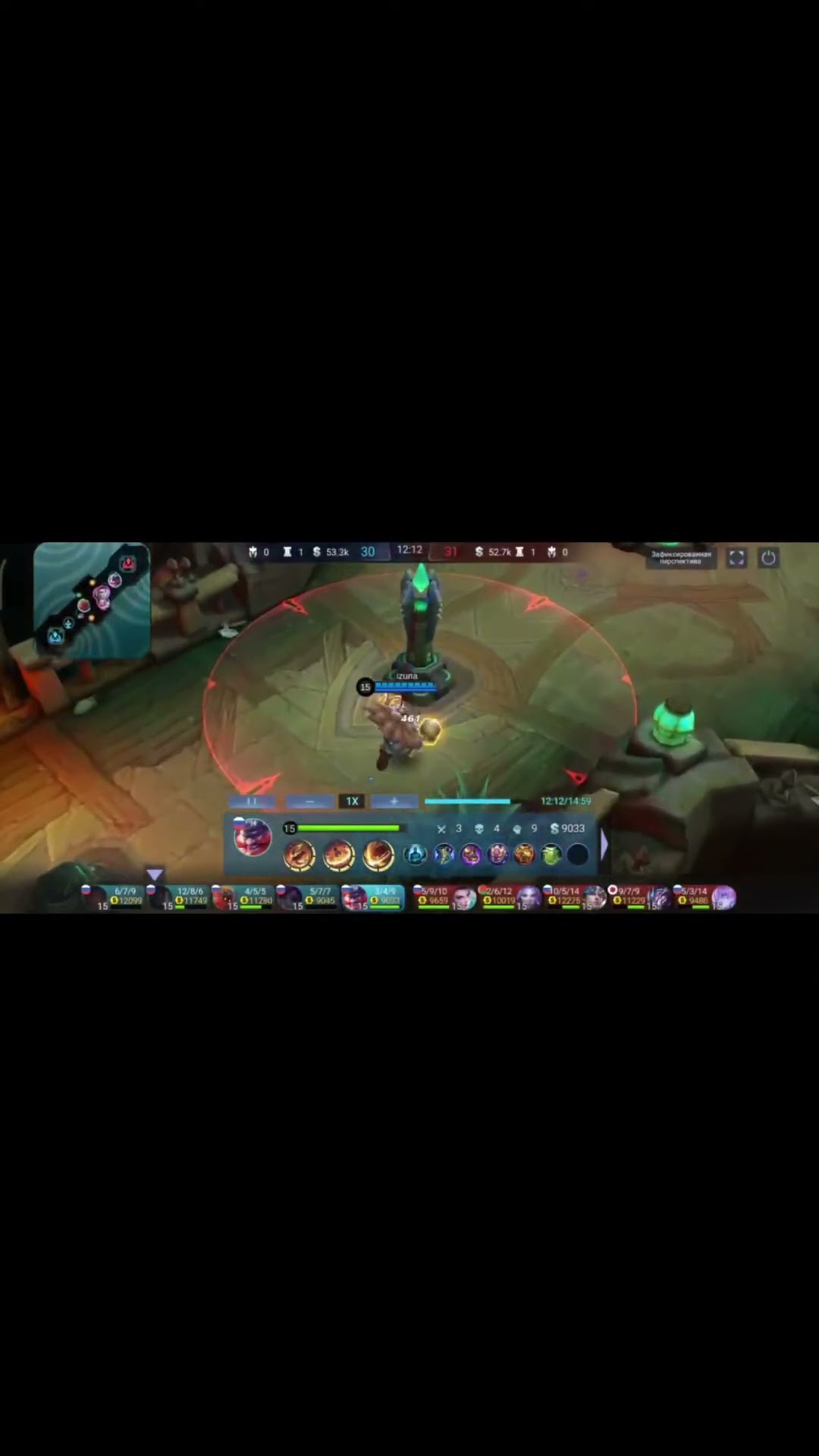 Mobilelegends Mlbb тренды мем Youtube