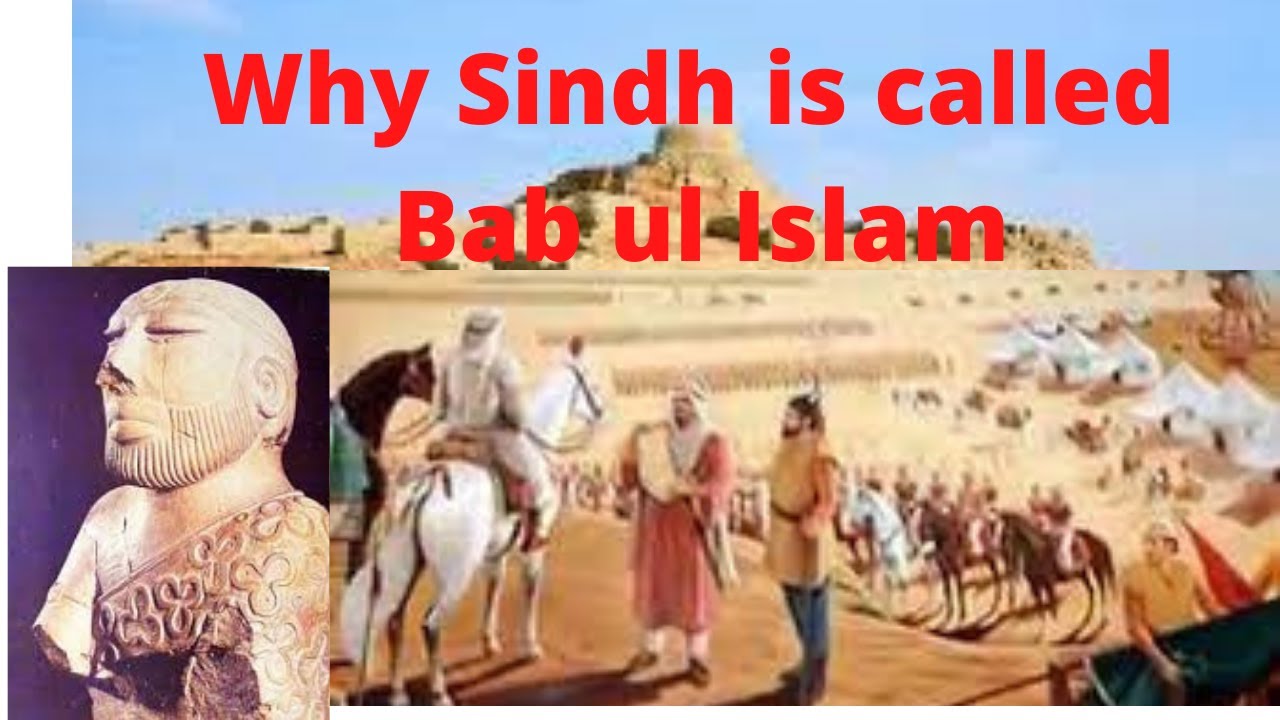 Why Sindh is called Babul Islam - YouTube
