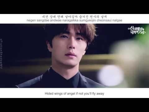 BTOB -  For You  Cinderella and Four Knights OST