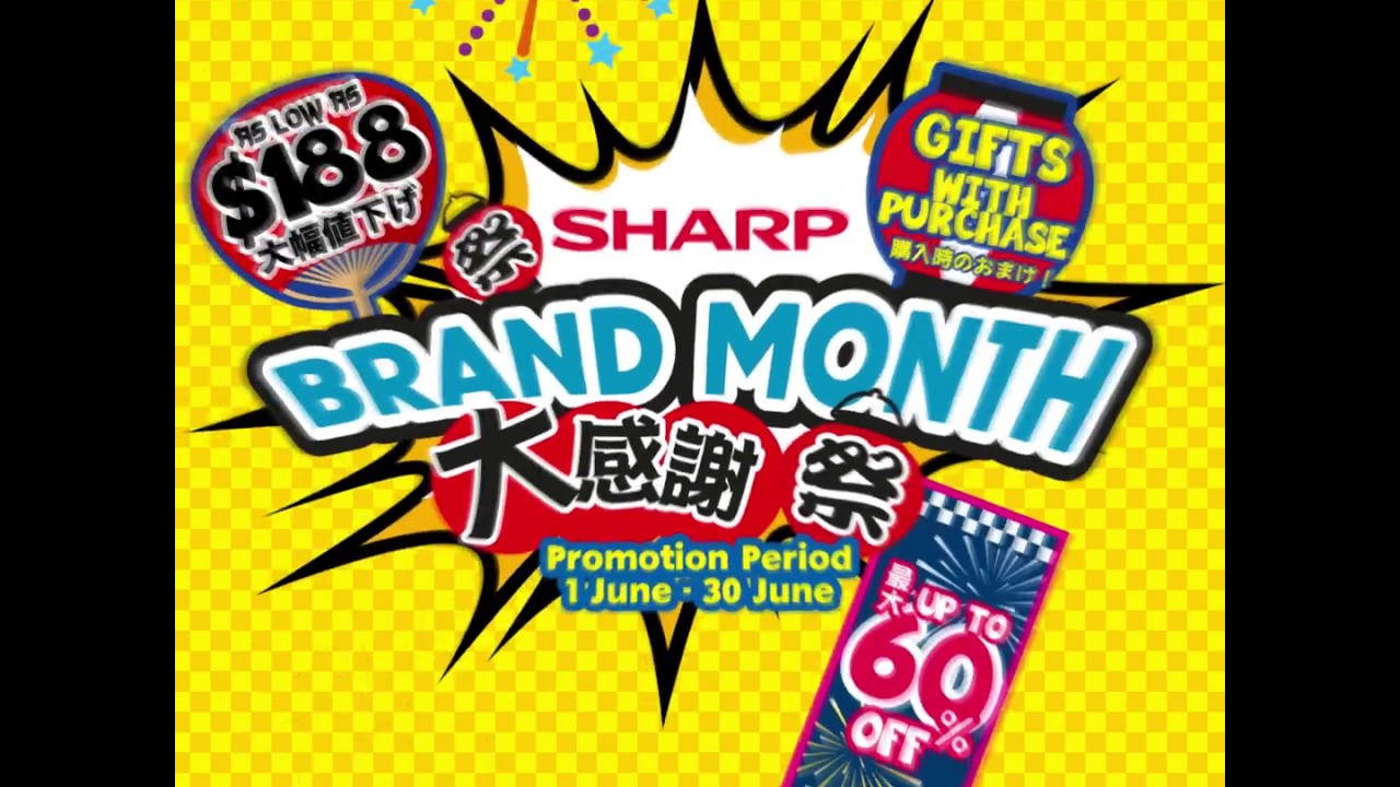 SHARP BRAND MONTH - YouTube