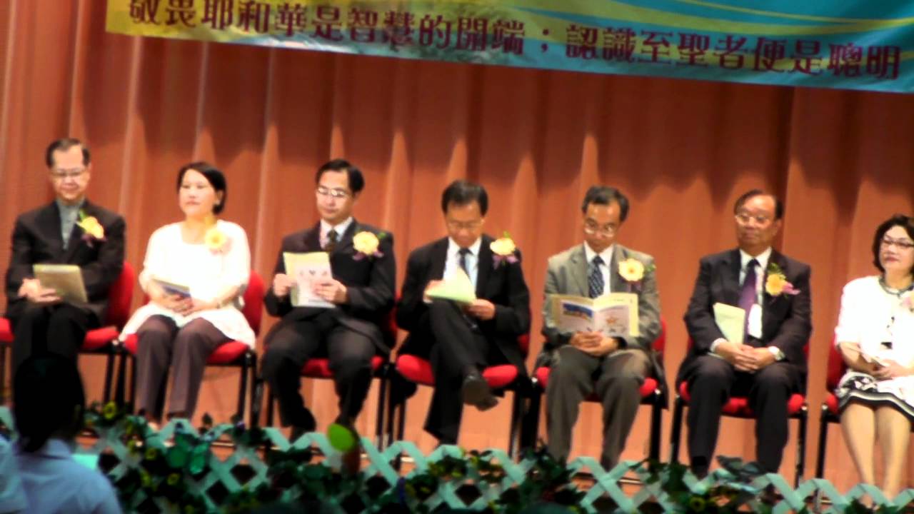 2011 HKBCPS 畢業典禮 - YouTube