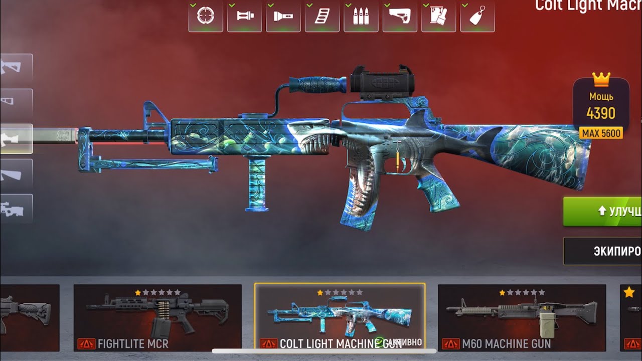 Modern Ops - обзор на COLT LIGHT MACHINE GUN - YouTube