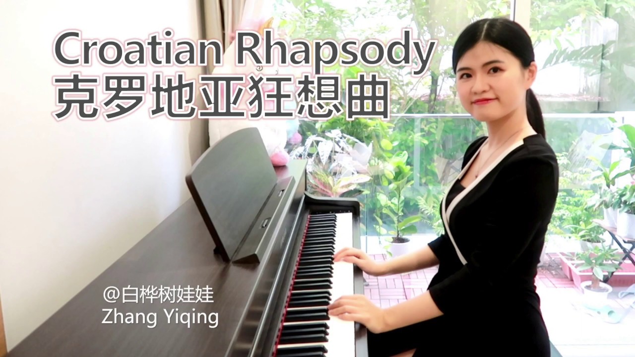 Maksim Mrvica | Croatian Rhapsody | Piano cover with backing track ...