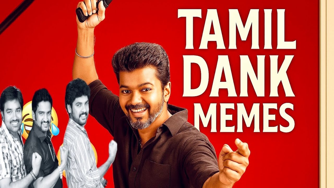 Tamil Dank Meme#61 |Dank Meme |Reels | Memes | Dank |Trending |Shorts ...