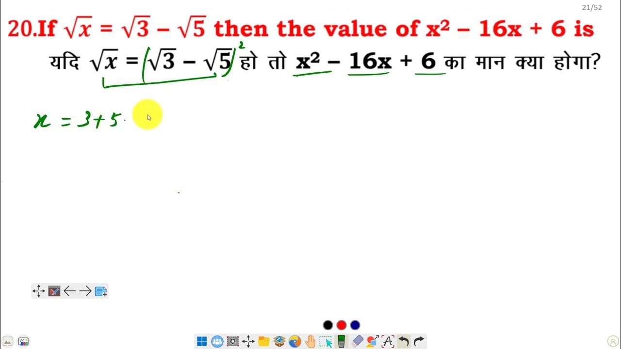 If Then The Value Of X 2 16x 6 Is YouTube if-then-the-value-of-x-2-16x-6-is-youtube
