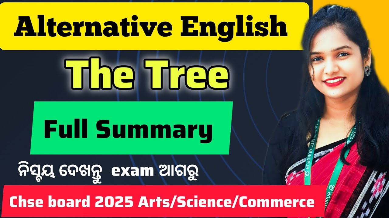 The Tree summary / alternative English the tree full explanation / +2 ...