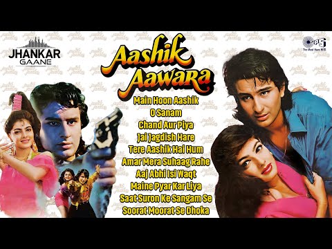 Aashik Aawara ((Jhankar)) - Audio Jukebox | Saif Ali Khan | Mamta Kulkarni | Aashik Aawara All Songs