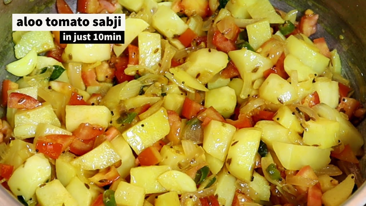 Aloo Tomato Sabji in just 10min : Quick and Easy Side dish recipe for ...