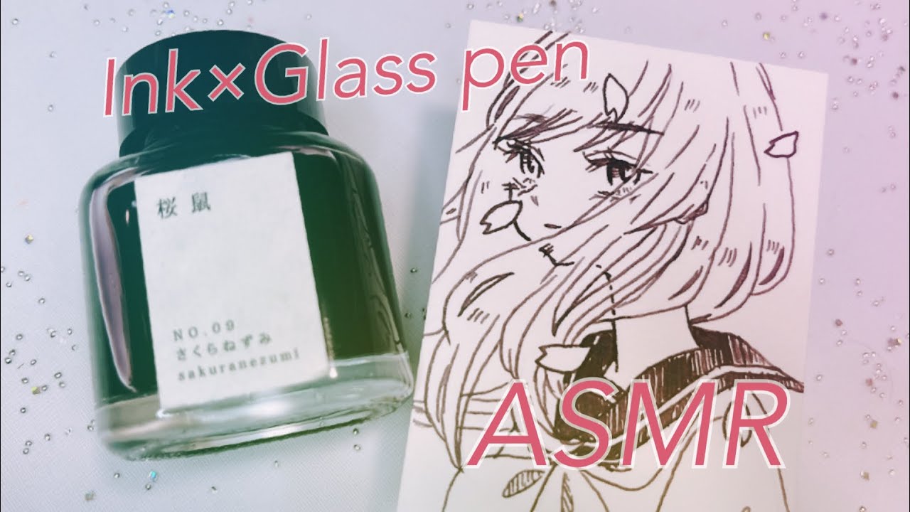【🌸ASMR/筆記音】Ink×Glass pen ASMR 010 - YouTube
