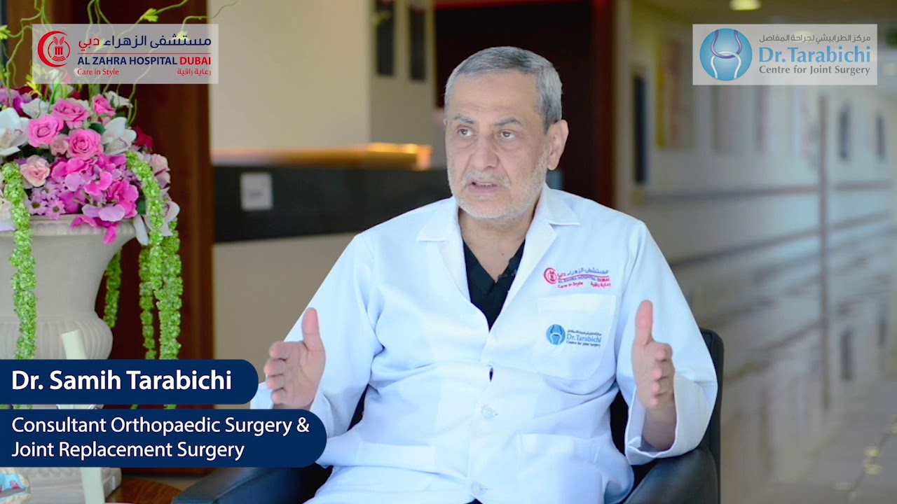 Watch Dr. Samih Tarabichi talk about Osteoarthritis - YouTube