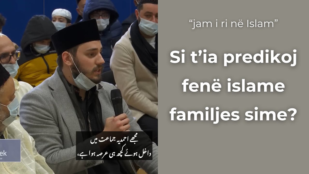 Si t’ia predikoj fenë islame familjes sime? Jam i ri në islam - YouTube