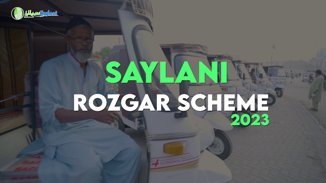 Saylani Rozgar Scheme 2023 | Changing Lives through Insterest-Free Auto ...