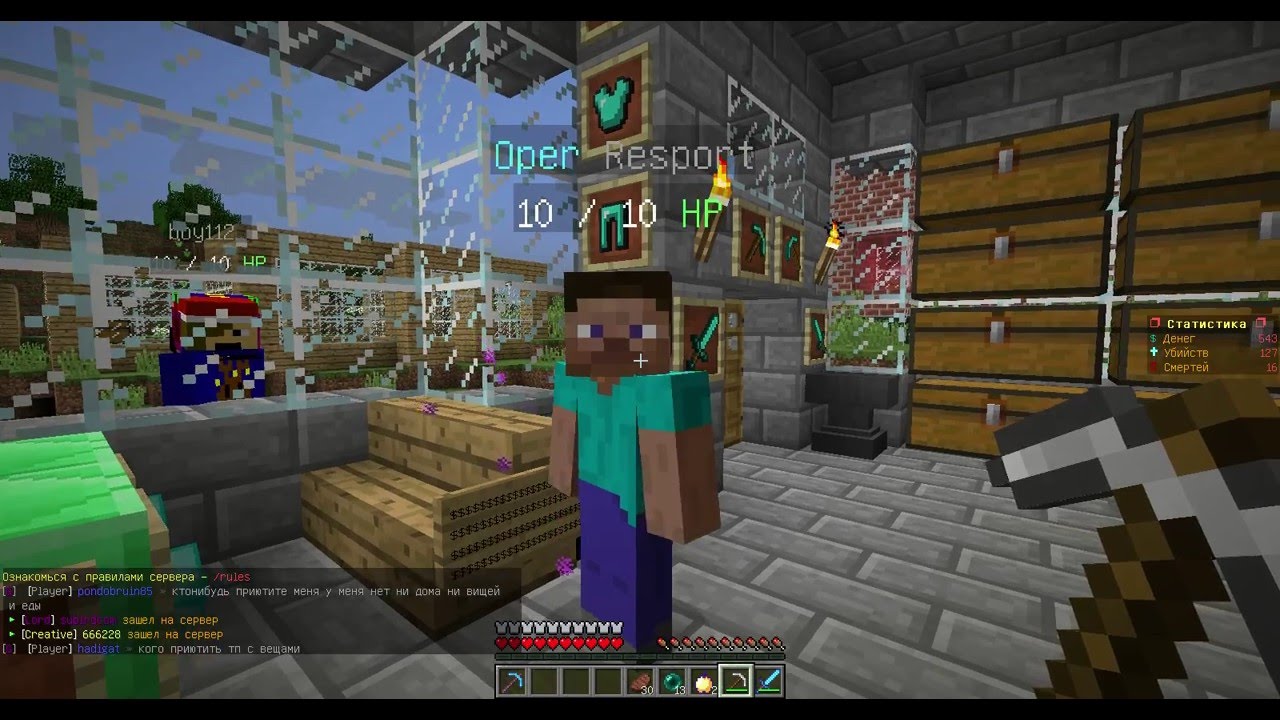 ИГРА НА СЕРВЕРЕ: SpeedCraft - ЧАСТЬ 4 - YouTube