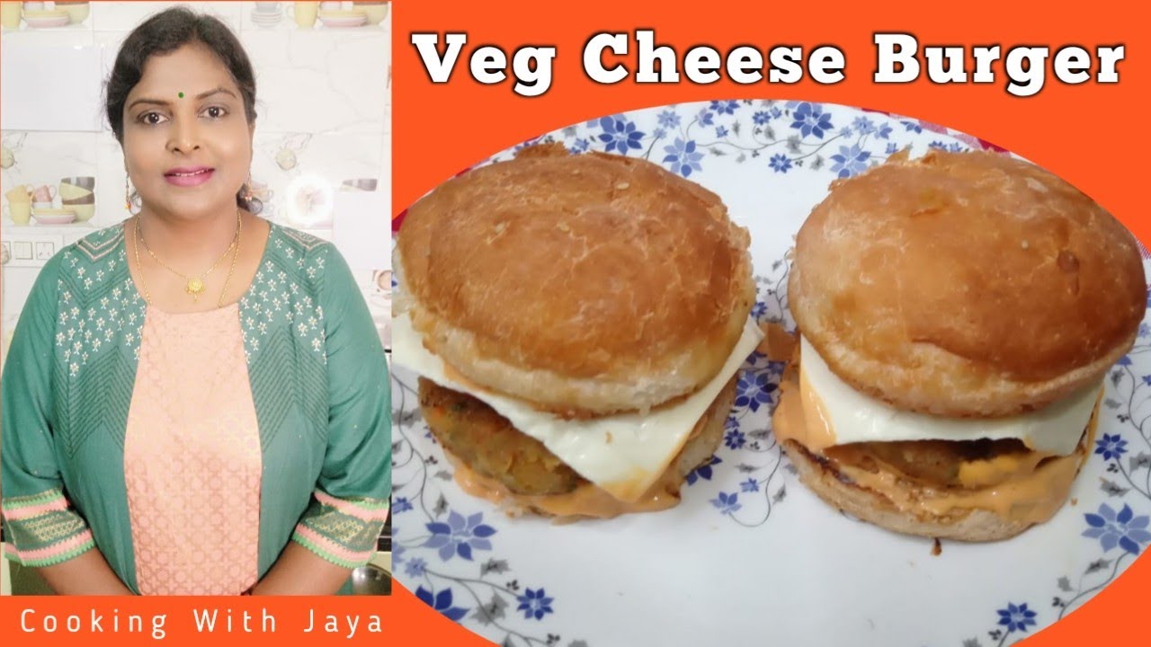 Veg cheese Burger Recipe in Hindi/Desi Burger/Easy and Delicious ...