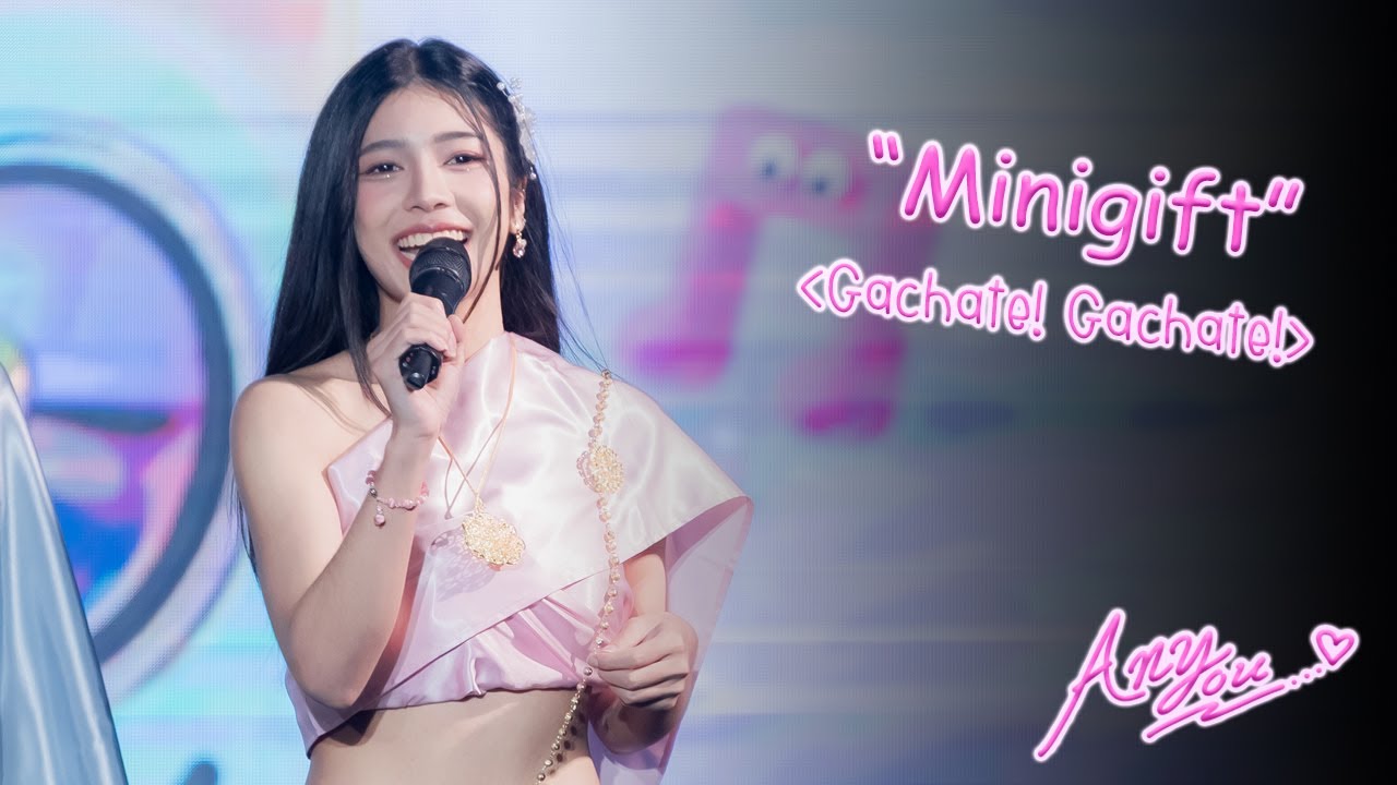 [Fancam] Neko Pon! Minigift - GAchAttE! GAchAttE! @IC45 2nd Year Anniversary, The Street, 250412 ...