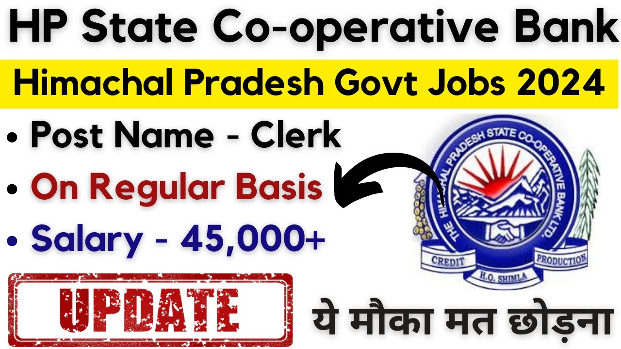 HPSCB Recruitment 2024 !! 200+ Clerk Posts !! - YouTube