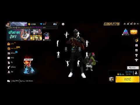 SEASON 6 ELITE PASS FEAR - YouTube